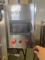 China Intelligent Control Industrial Electric Smoking Commercial Smoke Oven for Meat Industry for sale