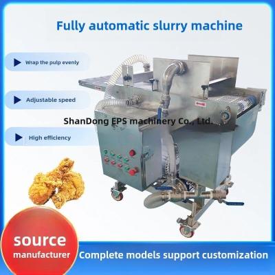 China Customized Meat Grinder for Mouth-Watering Tempura Batter of Meat Seafood and Poultry for sale