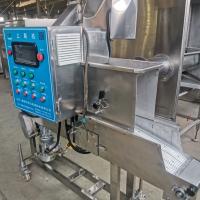 China Thermal Processing Poultry Processing Machine Customized Flouring for Customized Needs for sale