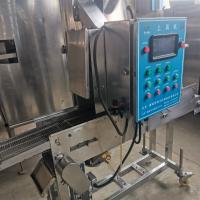 China Thermal Processing Poultry Processing Machine Customized Flouring for Customized Needs for sale