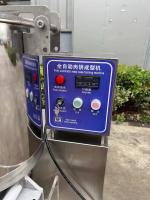 China Thermal Processing Meat Grinder Mixer Machine for Burger Patty Forming Output Process for sale