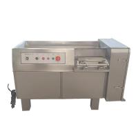 China Fully Automatic Commercial Electric Customized Chicken Meat Cutter for Commercial for sale