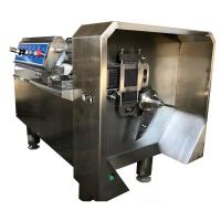 China Fully Automatic Commercial Electric Customized Chicken Meat Cutter for Commercial for sale