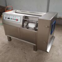 China High Capacity Meat Slicer Dice Size 4 Thermal Processing Meat Block Cutter Machine for sale
