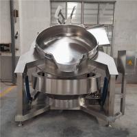 China 1200*900*900 300L Tilting Planetary Stirring Industrial Cooking Kettle with Agitator for sale