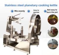 China Mixer Big Capacity Cook Mixer for Fried Flour Powder Paste and Mooncakes Filling Toffee for sale