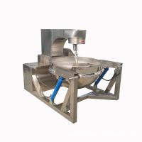 China Mixer Big Capacity Cook Mixer for Fried Flour Powder Paste and Mooncakes Filling Toffee for sale