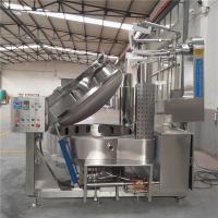 China Large Capacity Gas Meat Filling Cook Mixer for Cooking and Mixing Needs for sale