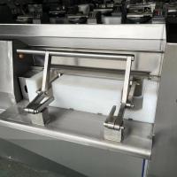 China Process Frozen and Chilled Automatic 3D Meat Cutting Machine with Stable Performance for sale