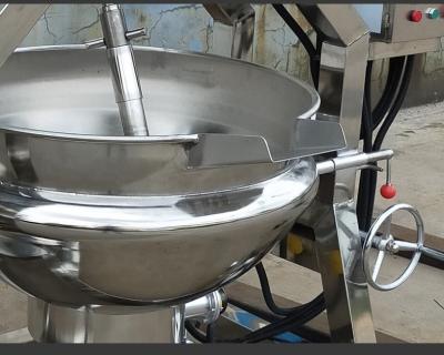 China Customized Double Jacketed Kettle with Electric/Gas/Steam Heating and Planetary Mixer for sale