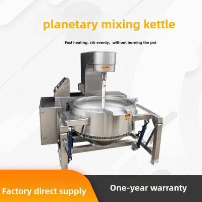 China Customized Stainless Steel Industrial Fruit Jam Cooking Kettle with Mixer and Steam for sale