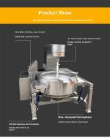 China Customized Commercial Automatic Food Cooking Mixer Machine with Timing Device and Parts for sale