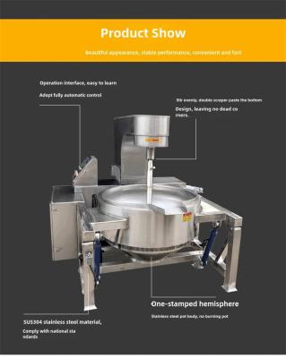 China Customized Commercial Automatic Food Cooking Mixer Machine with Timing Device and Parts for sale