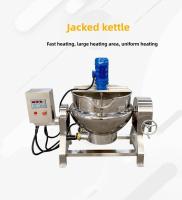 China Fried Purple Sweet Potato Filling Mixer Machine 1200*900*900 for Customer Requirements for sale