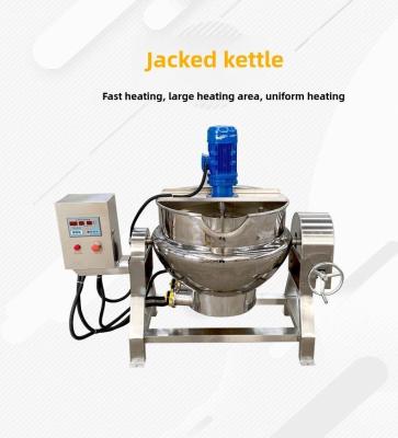 China Fried Purple Sweet Potato Filling Mixer Machine 1200*900*900 for Customer Requirements for sale