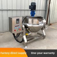 China Stainless Steel Industrial Cooking Kettle with Timing Device and Mixer Machine for sale