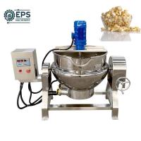 China 1200*900*900 Commercial Mixer for Hot Chili Red Pepper Tomato Ketchup BBQ Sauce Making for sale