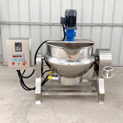 China Multi Claw Stirring Cook Mixer Machine for Jacketed Layers and LPG Agitator Cooking for sale
