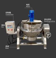 China Raspberry Jam Cook Mixer Machine with Electric Power Source and Customized Features for sale