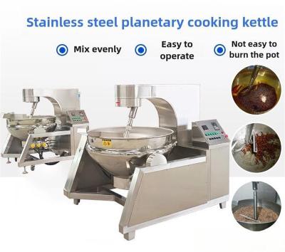 China 1200*900*900 Sanitray Stainless Steel Gas Heating Agitated Jacketed Kettle Cooking Pot for sale