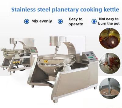 China Intelligent Cook Kettle Mixer for Fried Spices Seasonings Free Spare Parts Included for sale