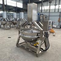 China 380V Large Capacity Fried Oil Tea Flour Cooking Mixer Machine with Mustard Cooking Pot for sale