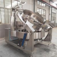 China After-sales Service Free Spare Parts Industrial Gas Jacketed Kettle with Customized Design for sale