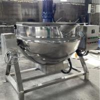 China 500 Liter Automatic Industrial Tilting Gas Steam Electric Heating Jacketed Mixing Kettle with Mixer for sale