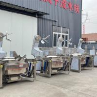 China 500 Liter Automatic Industrial Tilting Gas Steam Electric Heating Jacketed Mixing Kettle with Mixer for sale