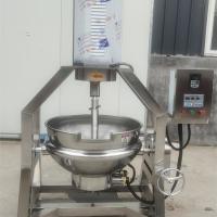 China 500 Liter Automatic Industrial Tilting Gas Steam Electric Heating Jacketed Mixing Kettle with Mixer for sale