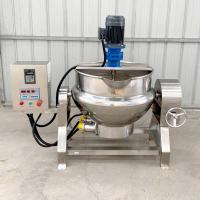 China 380V Seasoning Food Industrial Gas Cooking Kettle with Agitator and Timing Device for sale