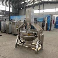 China 1200*900*900 Timing Device Electric Double Gas Steam Jacketed Kettle with Mixer Agitator for sale