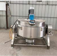 China Industrial Cooking Mixer Pot Jacket Kettle Customized Food-Grade Stainless Steel 100L Jam for sale