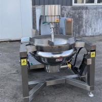 China Jacket Layers Industrial Meat Cooking Kettle with Large Capacity and Automatic Mixing for sale