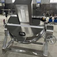 China Jacket Layers Industrial Meat Cooking Kettle with Large Capacity and Automatic Mixing for sale