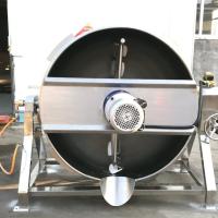 China Jacket Layers Industrial Meat Cooking Kettle with Large Capacity and Automatic Mixing for sale