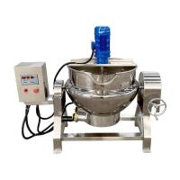 China Online After-sales Service Horizontal Shaft Stirring Wok for High Viscosity Sauces for sale
