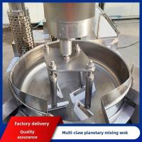 China Big Capacity Electric/Gas Intelligent Candy Coated Walnut Cooking Mixer Customization for sale