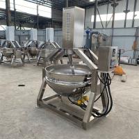 China Electric Blueberry Cherry Jam Cook Mixer Machine with Bean Paste Filling Agitator for sale