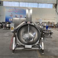 China 380V Blueberry Cook Mixer Machine with Thermal Oil Agitator and Automatic Stir Cooker for sale