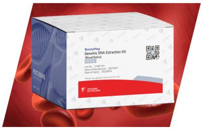China DdPCR QPCR And MNGS Library Preparation Host Removal Kit In Swabs for sale