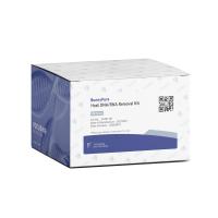 China Various Sample Pathogen Detection Viral Dna Extraction Kit 0.2-4mL for sale