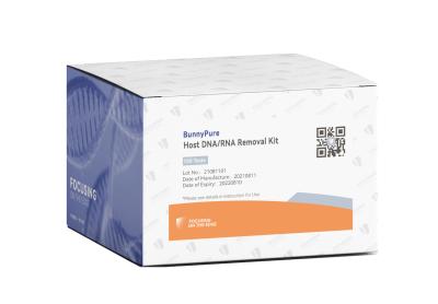 China IVDR Certified DNA RNA Removal Kit for mNGS Library Preparation in Swabs for sale