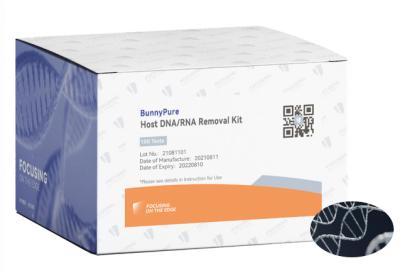 China Host DNA/RNA Removal Kit For Microbial DNA Enrichment for sale