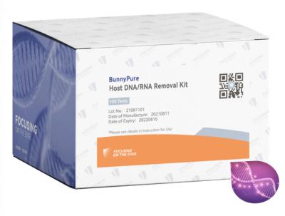 China Host DNA Removal Kit for Diagnosis of the Etiology of Infection (Differential Extraction) for sale