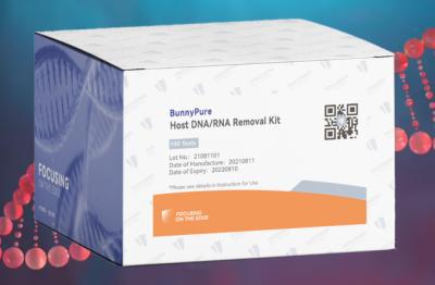 China IVDR Certified Host Removal Kit for qPCR and mNGS Library Preparation for sale