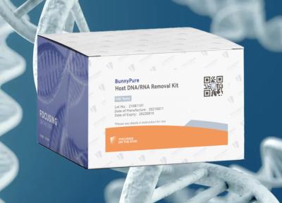 China Host Removal Kit for ddPCR, qPCR and mNGS Library Preparation in Swabs for sale