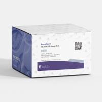 China Double-Stranded Qubit DNA Hs Assay Kit Body Fluid Next Generation Sequencing Kit for sale