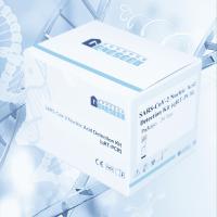 China Molecular Diagnostic SARS-CoV-2 QRT PCR Kit CE Oral Swab Test Kit for sale