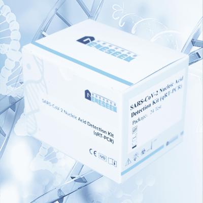 China Molecular Diagnostic SARS-CoV-2 QRT PCR Kit CE Oral Swab Test Kit for sale